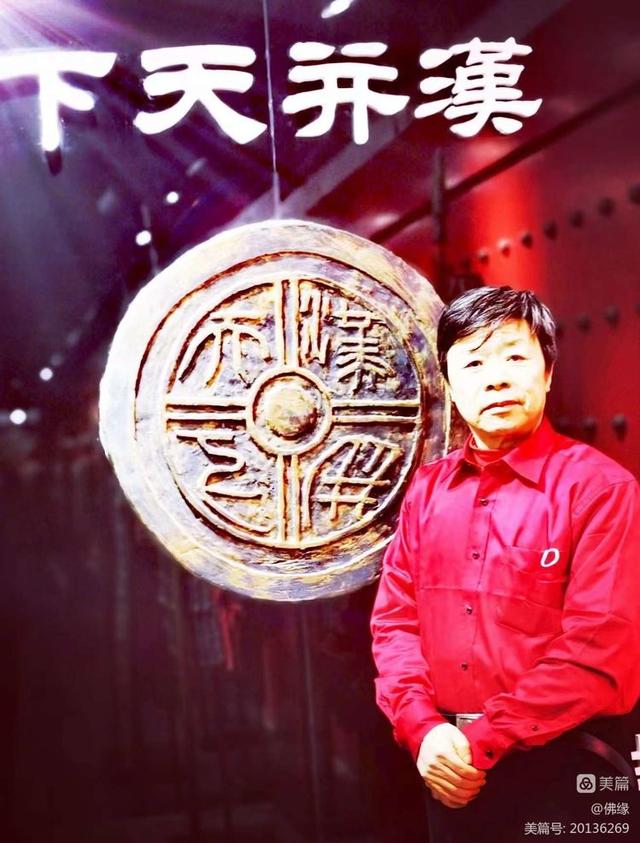 Xuzhou New Paintings of Han Dynasty - iMedia