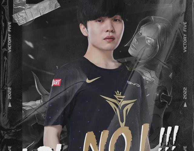 Rookie topped the LPL kill list and Uzi's second game also ended in ...