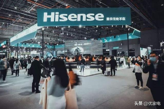 Hisense Video's net profit increased by nearly 50% last year, and the ...