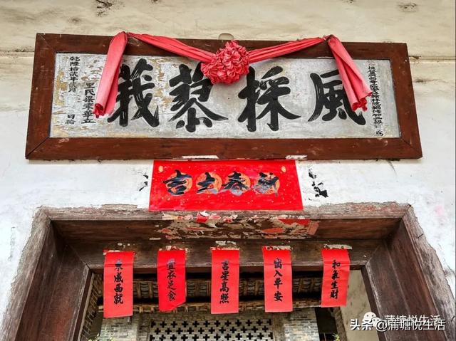 The ancestral house of Liang's family in Putang Yau Muar, an ancient ...