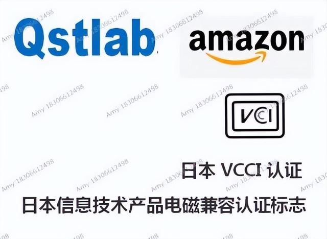 What is VCCI certification?Details of Japan Electromagnetic ...