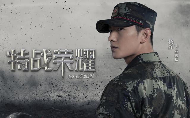 From Gu Man's "Queen" male protagonist to "Cool Sa soldier", his life ...