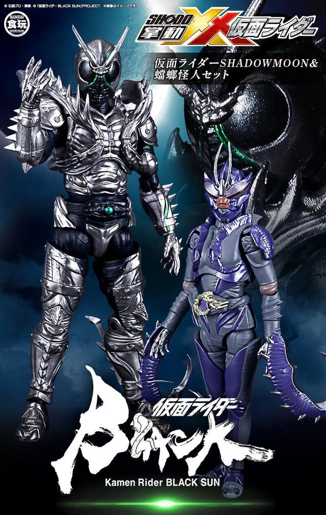 The mantis monster is also three-dimensional!"Palm XX Kamen Rider ...