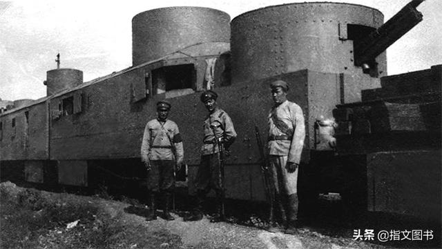 World Armored Train Encyclopedia: China's Early Armored Trains - iMedia