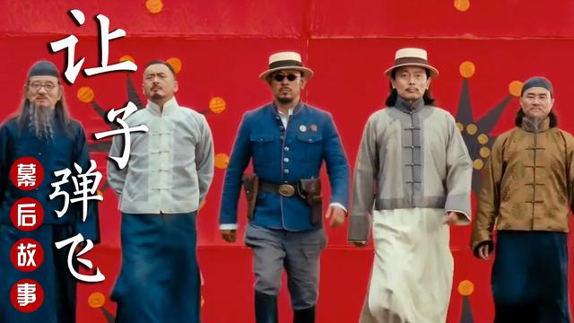 Carina Lau "challenged" Tony Leung on a large scale, Chow Yun-fat was ...