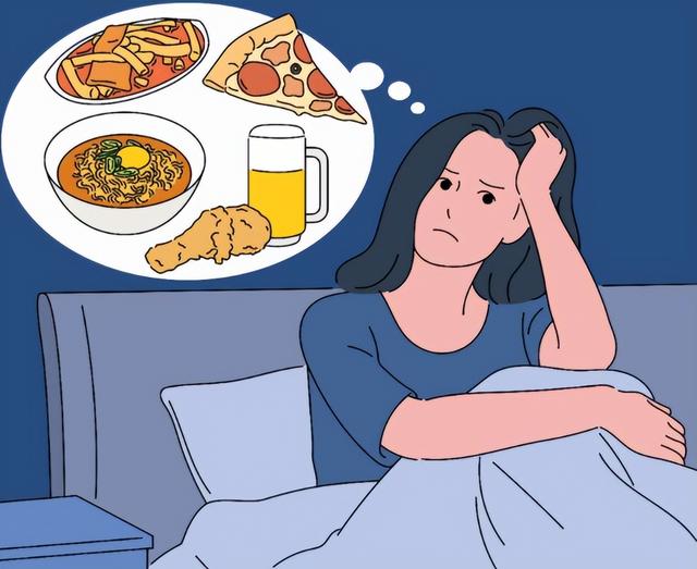 Which is more harmful, "eating supper before going to bed" or "going to ...