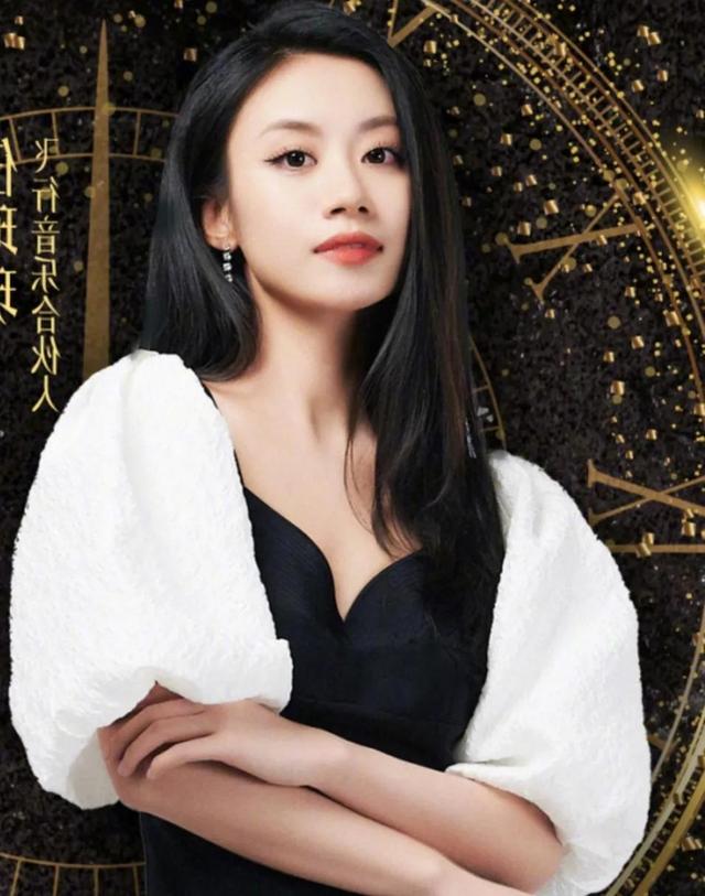 Sexy, charming and compelling Wu Keyue's photo - iMedia