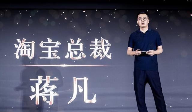 Introvert Jiang Fan, a thinking entrepreneur - iMedia