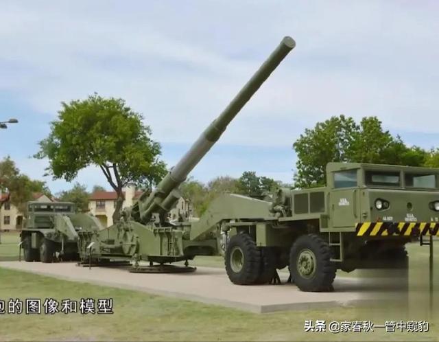 The U.S. military's strategic long-range cannon with a range of 1,600 ...
