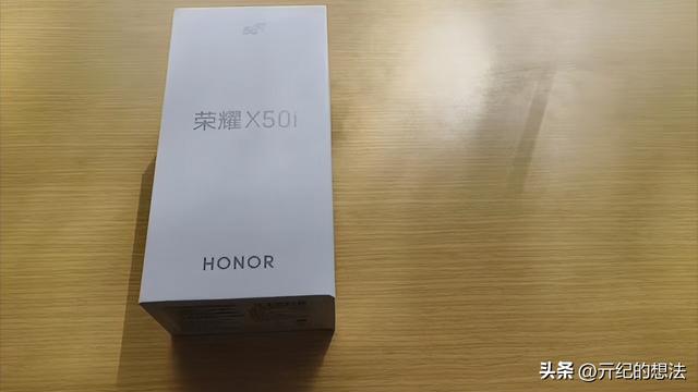 Honor X50i real machine exposure: 100 million pixels + Dimensity 6020, positioned at 1000 yuan ...