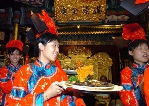 "The Manchu-Han Banquet" and "Burning Tail Banquet" - iMedia