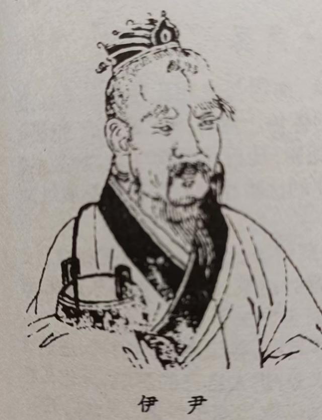 Three generations of famous minister Shang Yi Yin - iMedia