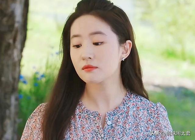 [Go to a windy place] Zeng Shunxi frantically teases Xu Hongdou and Xie ...