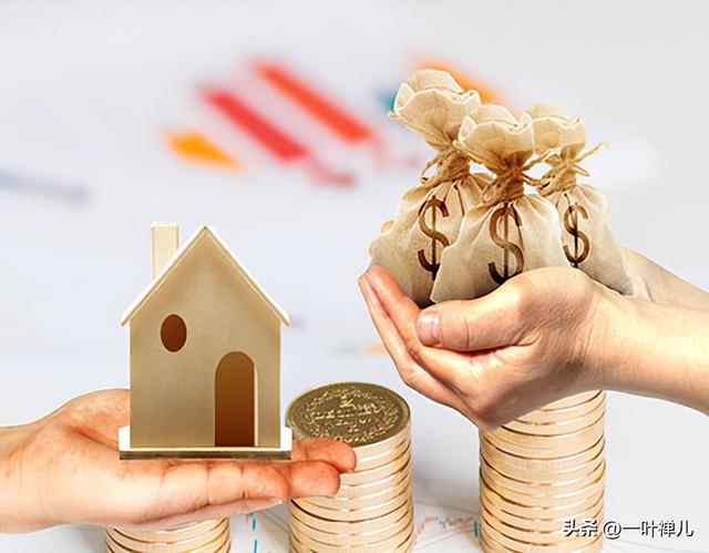 Analysis: The Historical Origin of the Endless Capital Accumulation in ...