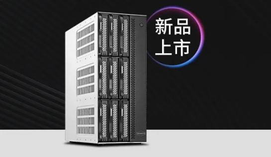 Many new products of TerraMaster are coming, as well as the new TOS 5 ...