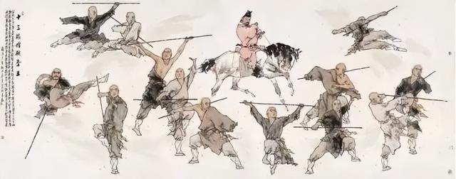 Discussion: The Process and Influence of the Thirteen Stick Monks ...