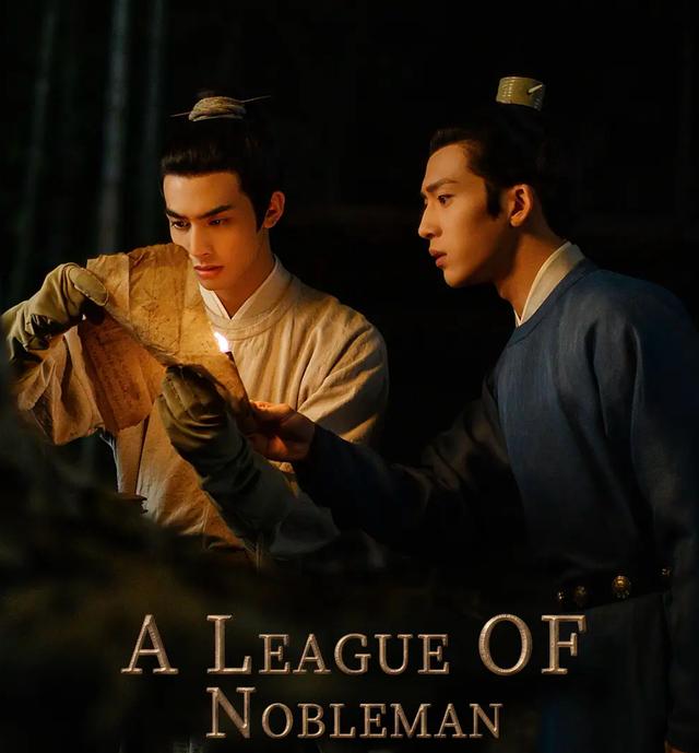 [Zhang Gongan] Renamed and started broadcasting, starring Jing Boran ...