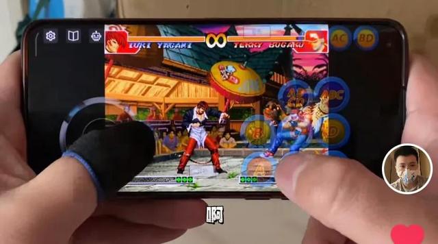 All arcade games can be played online on mobile phones - iMedia