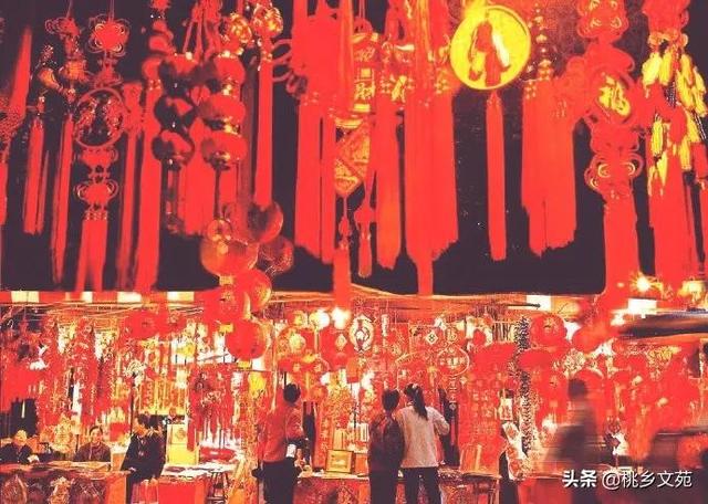 "Original" Li Jianping: Woohoo!It's New Year's Eve soon - iMedia