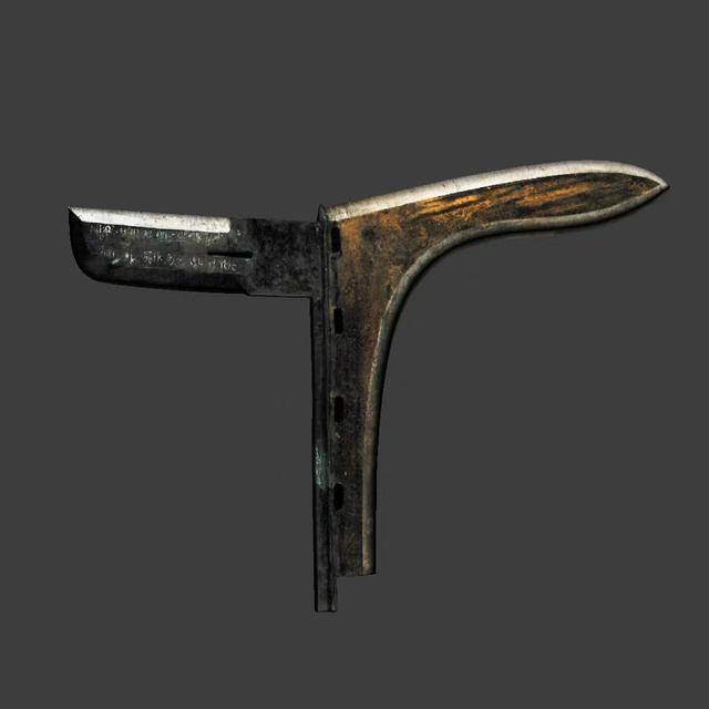 Bronze Ge of the Qin Dynasty: A Terrorist Weapon That Can Tear the ...
