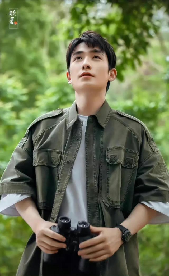 Dou Xiao, Di Lieba, Zhu Yilong, Zhang Zifeng, Guan Xiaotong, Wen Qi ...