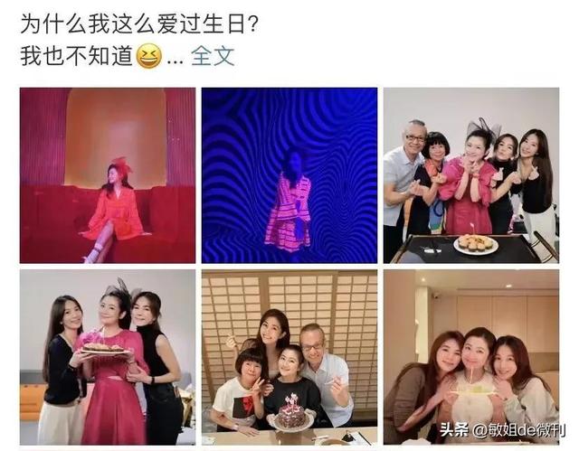 After experiencing burns, disfigurement, and divorce, 41-year-old Selina officially announced ...