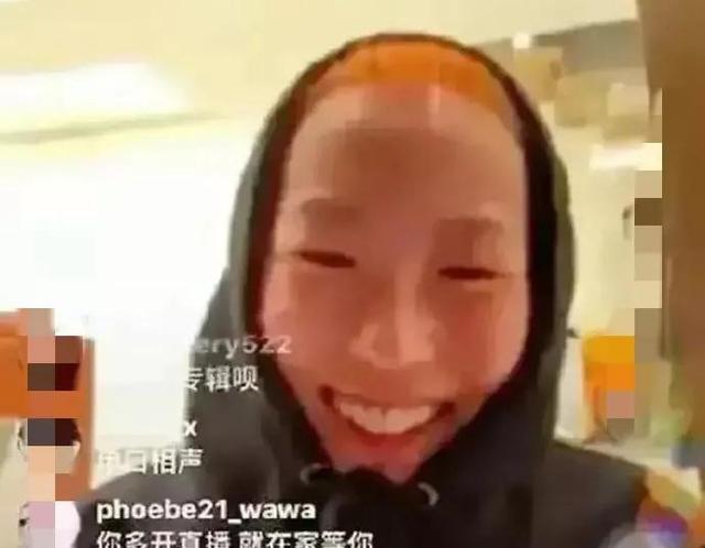 Faye Wong, Dou Wei, look at your daughter Dou Jingtong - the shape is ...