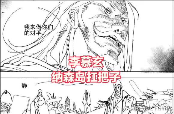 The sober Lu Linglong and the domestic red-haired Li Muxuan are not ...