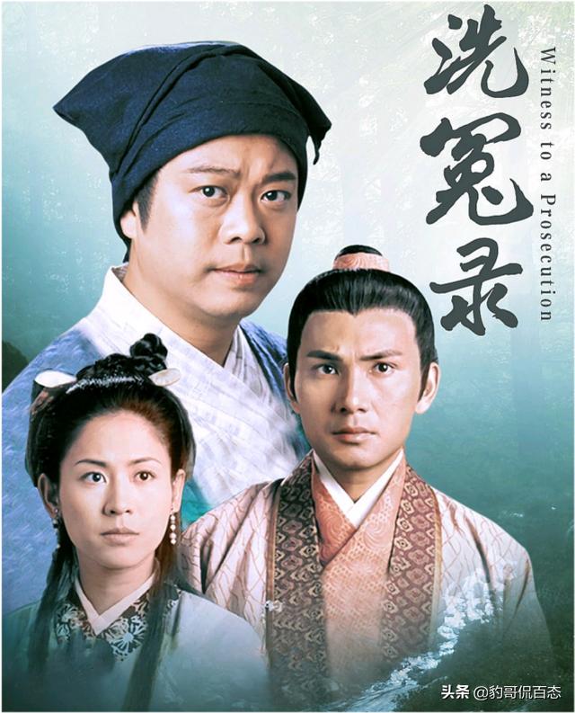 Ouyang Zhenhua plays Song Ci again after 20 years, do you buy it? - iMedia