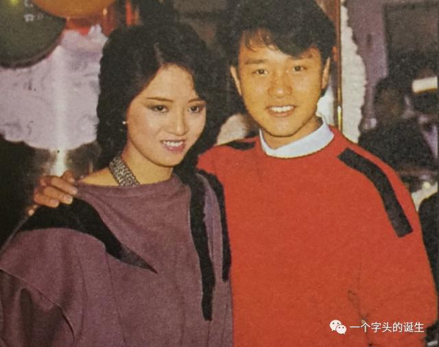 Leslie Cheung and Anita Mui: The Best Brother and Sister - iMedia