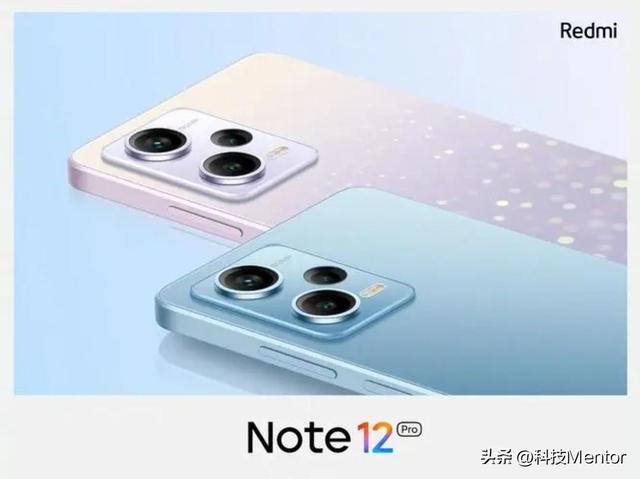 Don't expect too much from the Redmi Note 12 series, the processor ...