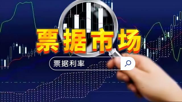 How To Calculate Interest On Bank Acceptance Discount And How To Make how-to-calculate-interest-on-bank-acceptance-discount-and-how-to-make