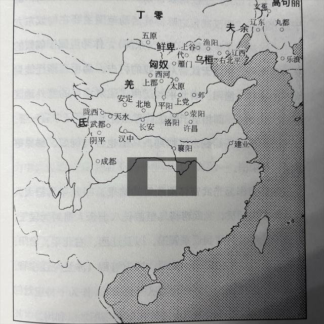 Great fusion! The ethnic minorities in the Western Jin and Eastern Jin ...