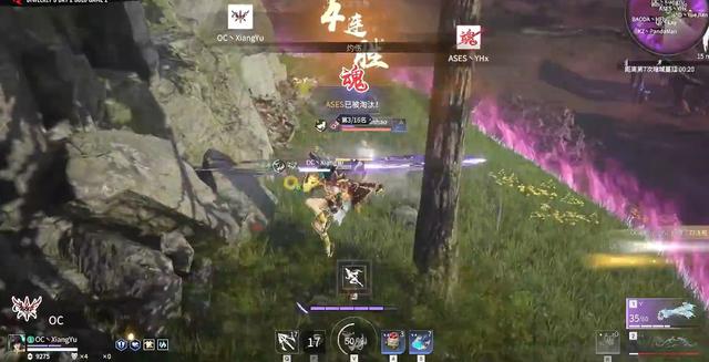 Eternal Doom: Epic Famous Scenes!I can really blow it for a year - iMedia