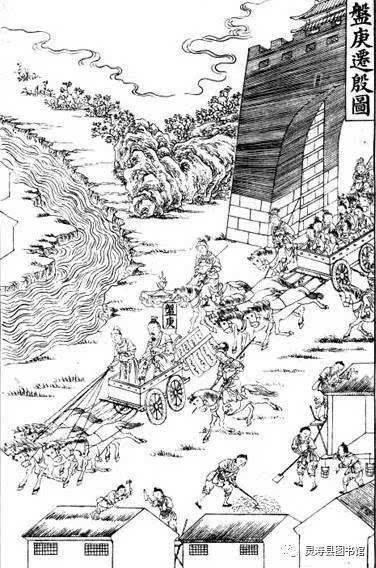 Twenty Emperors of the Shang Dynasty - Zi Xiaoxin - iMedia