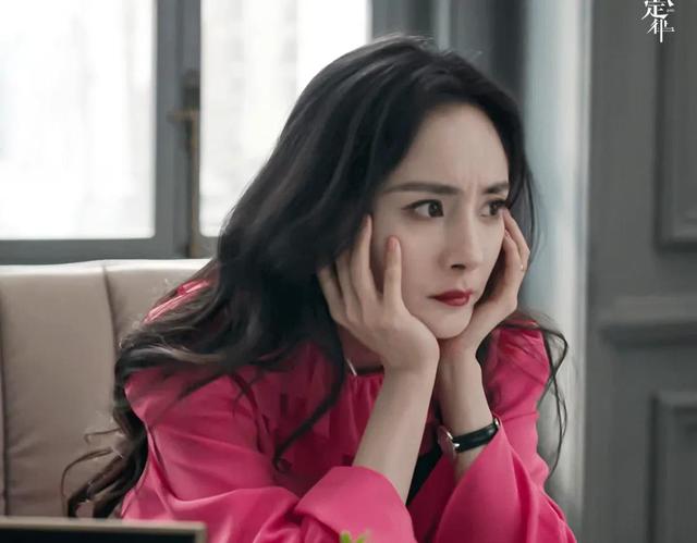 How did Liu Lin do it if she dared to plot against Yang Mi and made the ...