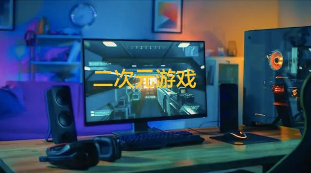 Two-dimensional games will break out again in 2023, but this time it's ...