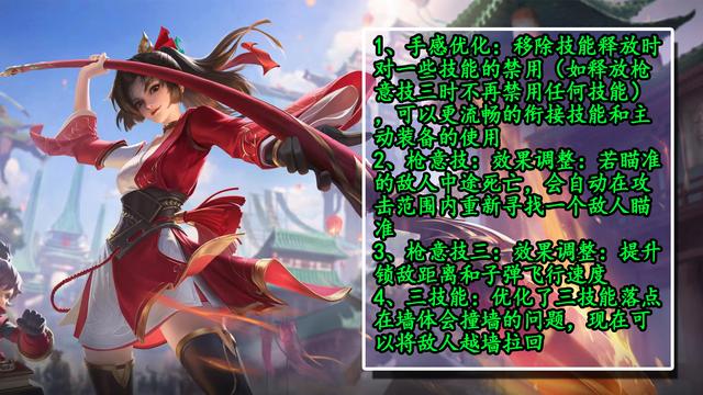 Experience server update: Lexio's attack speed bonus has been deleted ...