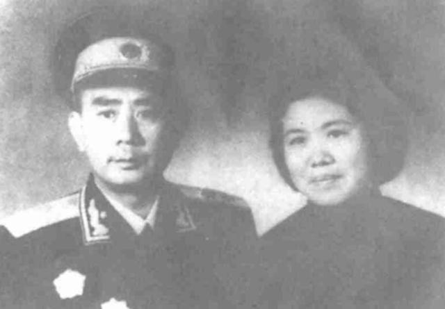When the founding lieutenant general and his wife were killed, the ...