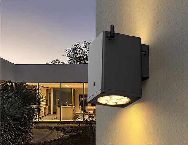 What are the outdoor smart lights? - iMedia