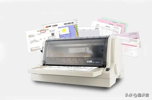 Dot matrix printer keeps printing garbled characters - iMedia