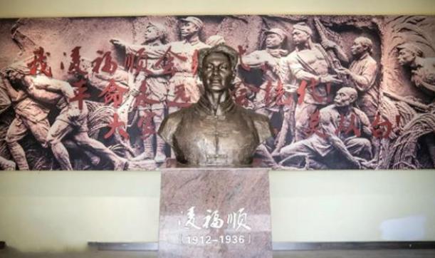 Hero Ling Fushun: Died at 24 years old - iMedia