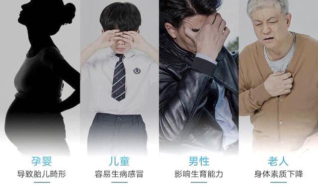 There are people with low immunity at home, these indoor safety hazards ...