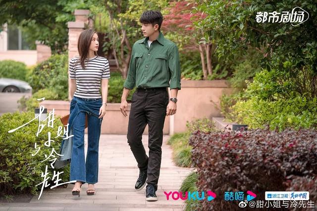 Zhewei also released the king bomb? The popularity is second only to "The Legend of Yunxiang ...