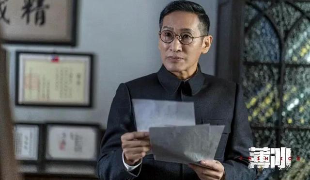 "Thin Ice" is a passionate story of agent Chen Qian's thrilling ...