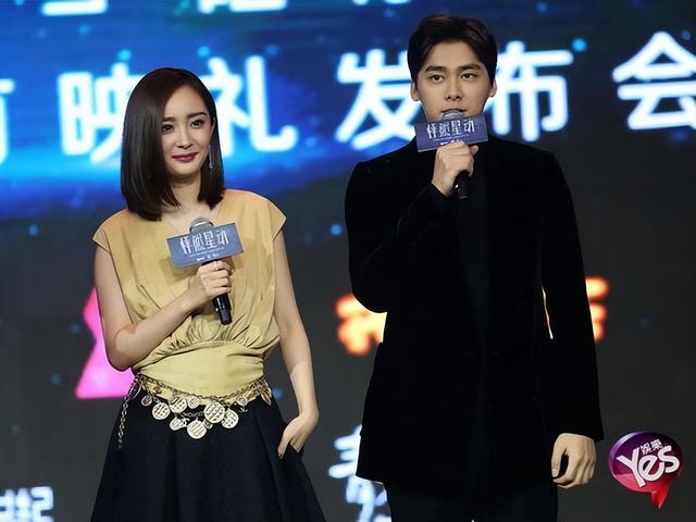 The incident of Li Yifeng's moral failure hit Yang Mi's birthday 7 ...