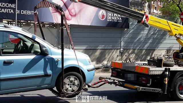 Italy: Thieves drive wrecker trailers to steal more than 100 cars in ...