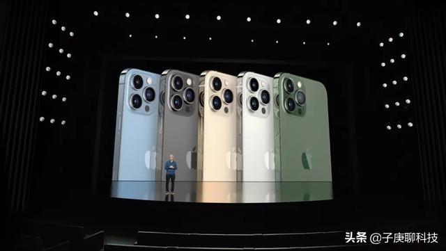 iPhone 13/Pro "turns green" new color, now look at the new color, is it ...