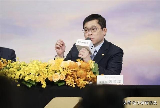 Xingyu The KnockoutK Dong's net worth exceeds 70 billion, lawyers ...