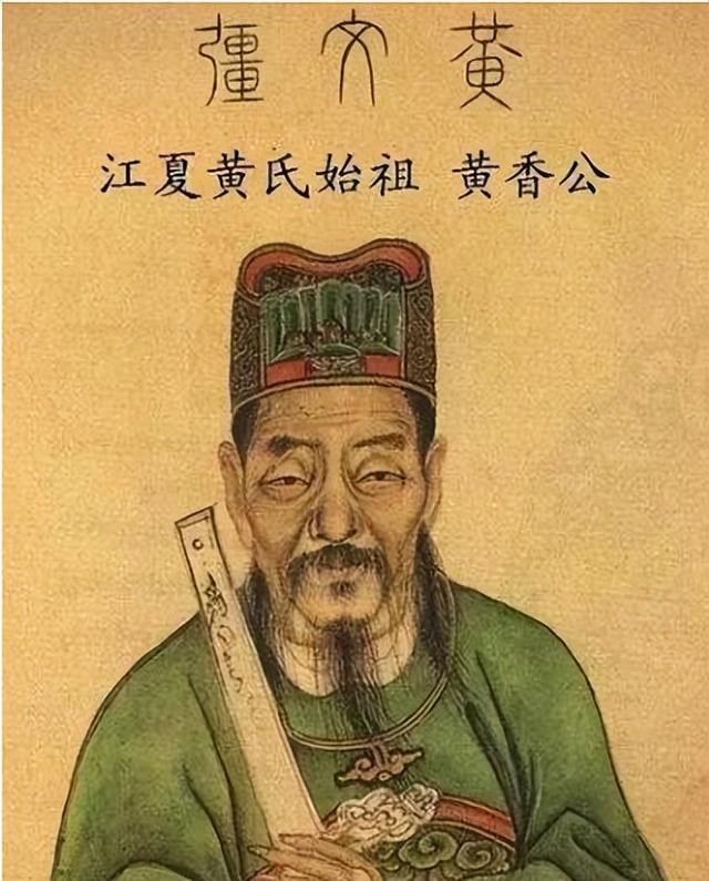 Digging, Digging, Teacher Huang revealed that the descendants of Huang ...